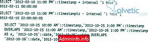 ⚙postgresql Tipos De Dados TemporÁrios Tutoriais