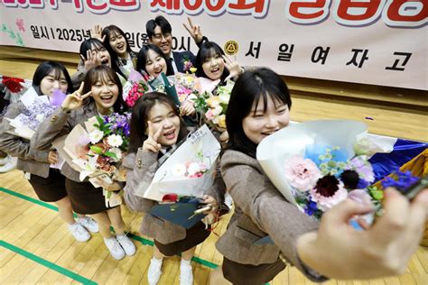 포토 빛나는 졸업식