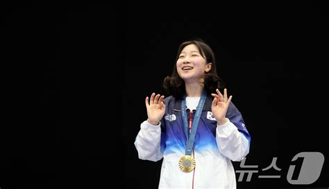 반효진의 금메달 미소 뉴스1