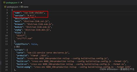 如何写一个vue组件发布到npm，包教包会，保姆级教学vue Sfc Rollup Csdn博客
