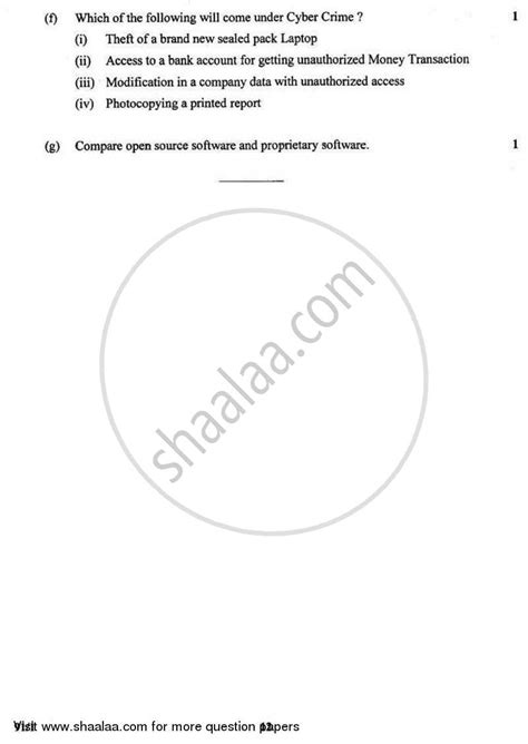 computer science python 2010 2011 commerce english medium class 12