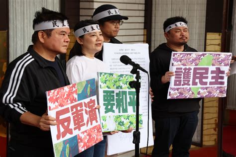 老鵝日報 傅崐萁批綠議事延宕 吳思瑤駁藍5大造謠謊言