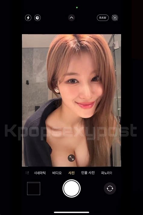 Asian Sexy Posting Pov Youre Sanas Phone Sana Minatozaki Twice Facebook