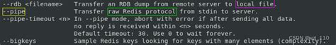 Redis运维六redis Cli命令 Csdn博客