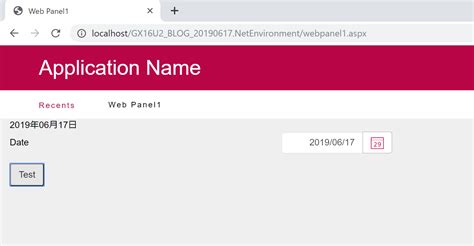 【genexus】モジュール Oqiita Memo 【genexus】モジュール Oqiita Memo