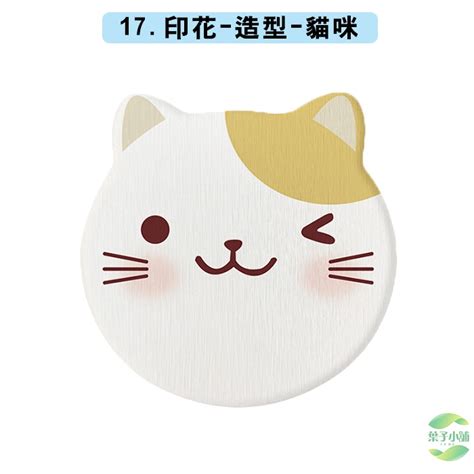 🔥隔日到貨🔥硅藻土吸水杯墊 珪藻墊 吸水杯墊 隔熱墊 防燙墊 杯墊 圓杯墊 方杯墊 印花杯墊【葉子小舖】 蝦皮購物