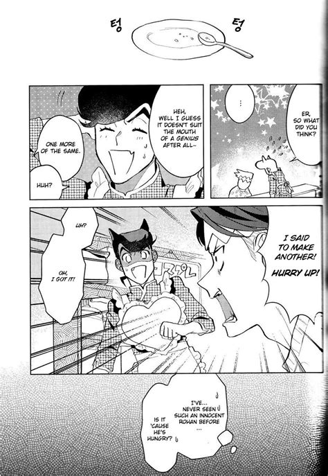 Seigo2kagetsu Hashimoto And Non Ordinary Life Continues Jojos