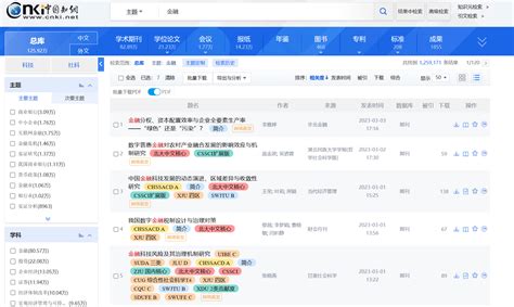 神经网络画图ppt模板64页,ml Visuals免费下载 Csdn博客 神经网络画图ppt模板64页,ml Visuals免费下载 Csdn博客