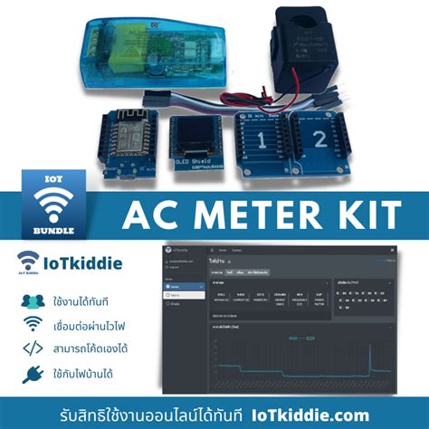 diy ac power meter at laura granados blog