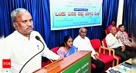 Mysuru District Mysuru District Industries Centre Promotes Export Promotion And Provides