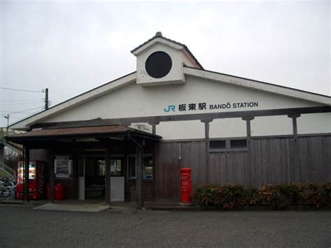 坂東駅 徳島県 世界の駅を巡る旅