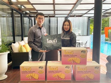 News And Csr บริษัท ไทยเพรซิเดนท์ฟูดส์ จำกัด มหาชน