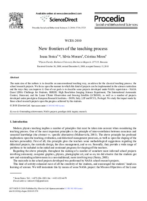 Pdf New Frontiers Of The Teaching Process Ioana Stoica
