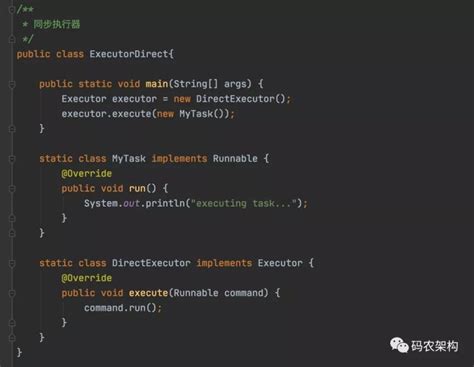 Java 并发编程：任务执行器 Executor 接口 知乎