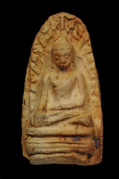 พระรอด กรุวัดมหาวัน พิมพ์ใหญ่ ทางเรารับตรวจเช็คพระเป็นการใช้เครื่องฟลูออเรนเซนแสกนตรวจมวลสาร