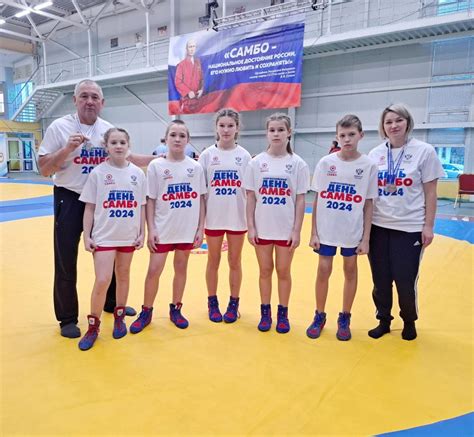 Самооборона без оружия