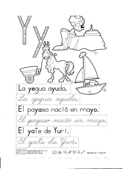 La Cartilla Fonetica En 2020 194 Spanish Reading Kinder Comics