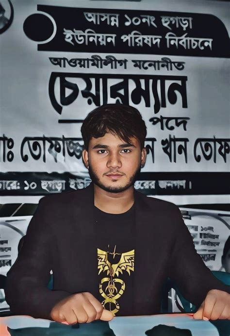 Md Abdullah Medium