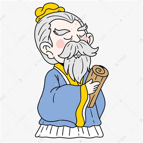 儒家孔夫子素材图片免费下载 千库网