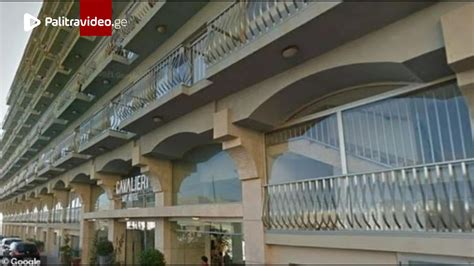 25 წლის ბიჭი სასტუმროს აივნიდან გადავარდა და დაიღუპა ტრაგედიის დეტალები მალტადან პალიტრა ვიდეო