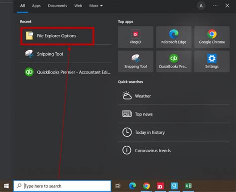 Quickbooks Multi User Mode