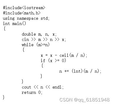 for和while循环的区别 for循环一次为什么会超时 CSDN博客