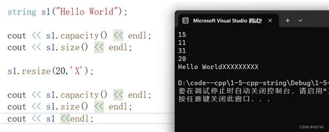Cstring类的介绍及常用函数用法总结c String 函数详解 Csdn博客
