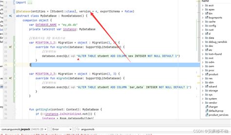 Android Jetpack Room 数据库的升级异常处理如果只升级了版本号51cto博客android 数据库升级注意