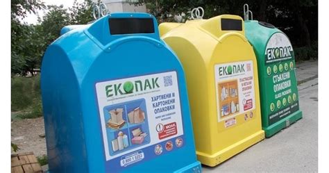 През април започва поставянето на съдове за разделно събиране на отпадъци в 4 села в Община Русе