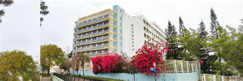 Home 鳳溪廖萬石堂中學