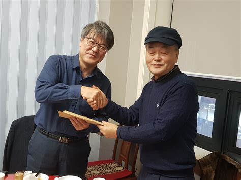 제물포고76년일학년칠반 BAND