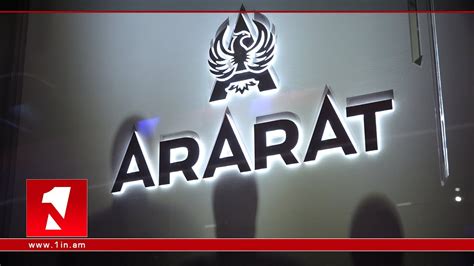 Յուրատեսակ տուրք՝ մեծ հային․ Ararat ի հատուկ երեկոն՝ նվիրված Շառլ Ազնավուրի 100 ամյակին Youtube