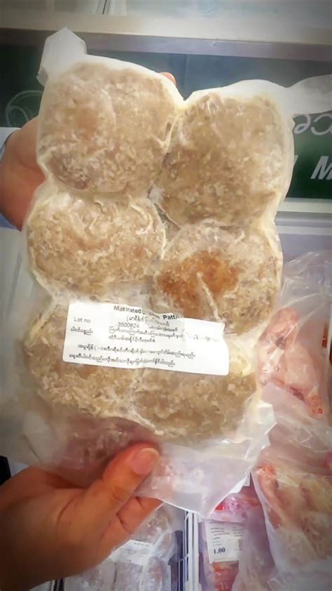 Cp Myanmar Kitchen 💟ရန်ကုန် Cp Fresh Mart ဆိုင်နေရာများ Cp Fresh Mart 1 အမှတ် A2 ဦးဝိစာရလမ