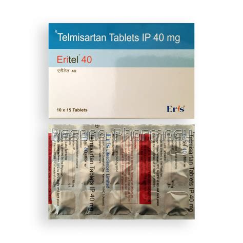Eritel 40 Resona Pharmacy Eritel 40 Resona Pharmacy