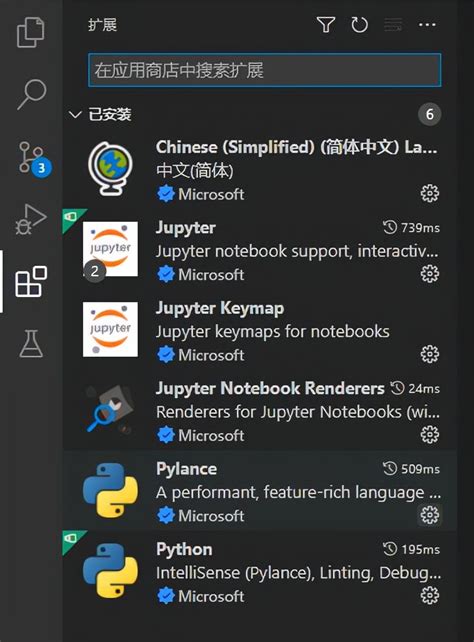 Python轻松生成pdf文档 正数办公