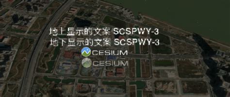 The Style Of Label Entity Is Shown Unclear In The Condition Of