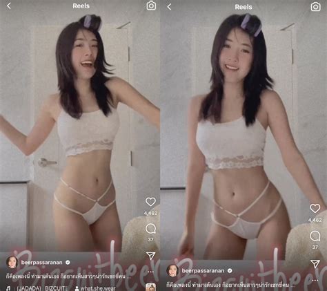 เบียร์ เดอะวอยซ์ ทำหนุ่มๆ ใจบาง หลังเห็น คลิป อวดสเต็ปเซ็กซี่ขยี้ใจในชุดสุดแซ่บ