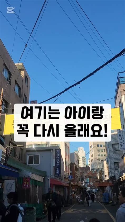 엄마표 홈스쿨링 And 책육아 쭈니놀이터🎈 협찬오래영어 요새 쭈니가 공부하고 있는 어플 소개해드려요 제가 영어만큼은 고등