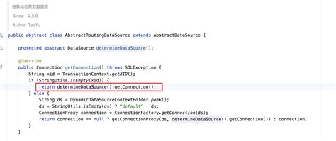 Spring事务注解transactional导致mybatis Plus动态数据源ds失效 会飞的猫
