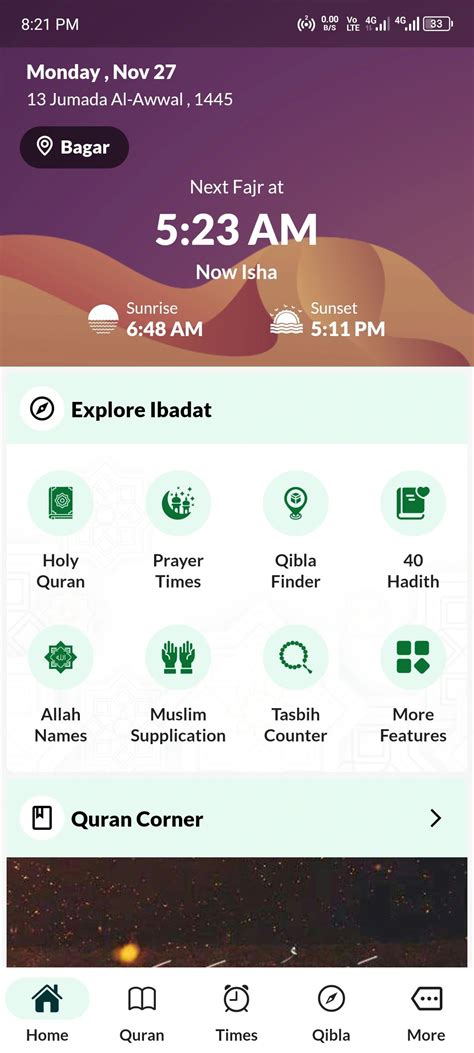Hasib Hamid On Linkedin Allhamdulillah My New App Is Now Finalized And