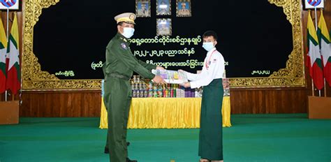 အရှေ့တောင်တိုင်း စစ်ဌာနချုပ်ရှိ အခြေခံပညာအဆင့် ကျောင်းသား၊ ကျောင်းသူများ အတွက် ဒုတိယအကြိမ