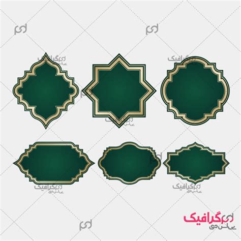 طرح اسلیمی رنگی Psd گرافیک