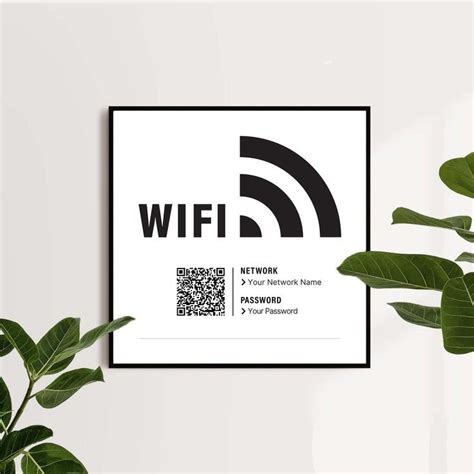 This Item Is Unavailable Etsy Wifi Sign Printable Wifi Password Sign Printable Wifi