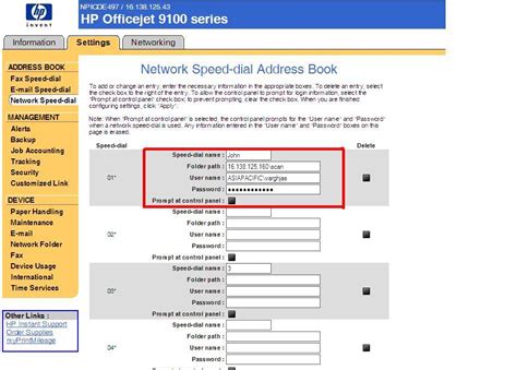 Unable To Scan To Computer Hp Holoseronestop