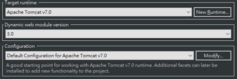Raspberry Pi 3 ：以websocket連線java Tomcat Server