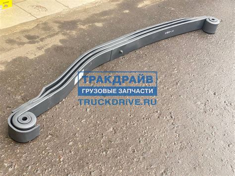 Рессора передняя 3-х листовая Вольво FH/FM и Рено Т серии евро 6 (max 9 ...