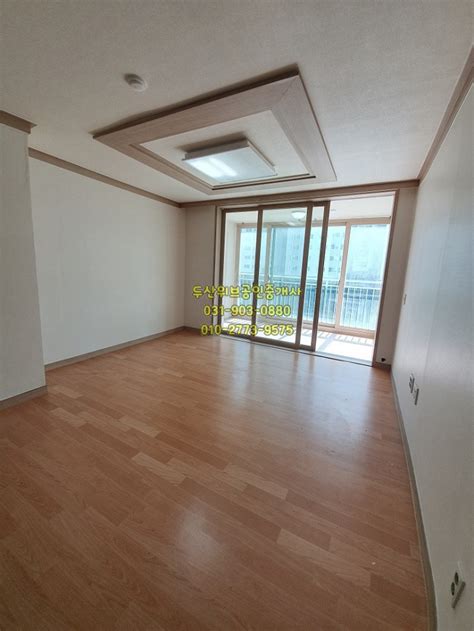 일산 풍동 아파트 매매 25평 숲속마을 주공8단지 귀한소형평수 매물 네이버 블로그