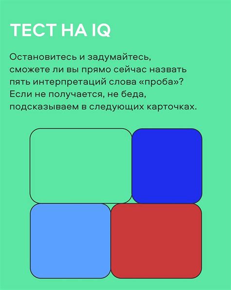 Есть языковой тест на определение вашего возраста БМВ Bmw Фотострана Пост №2539270375