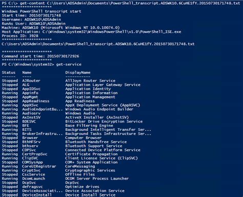 windows server 2012 powershell