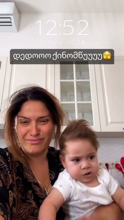 ნანუკა გულუა 🎀 Youtube